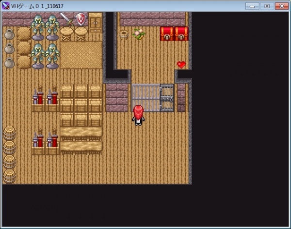 Vh Characters Hgames Wiki