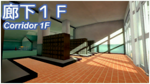 Koikatsu Maps [Unity] [Completed] Koikatu! [Final Repack 8 ...